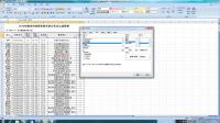 加粗、倾斜以下划线在Excel 2007中的设置方法