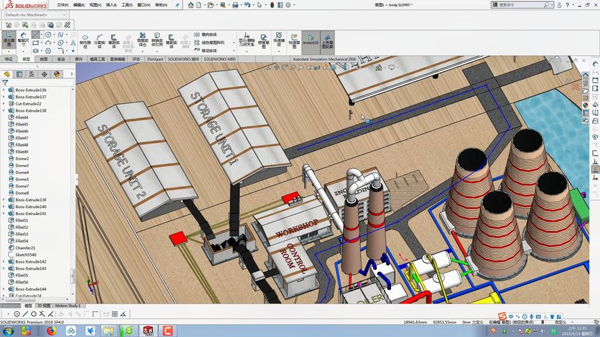 三维软件Solidworks动画制作-工厂参观动画