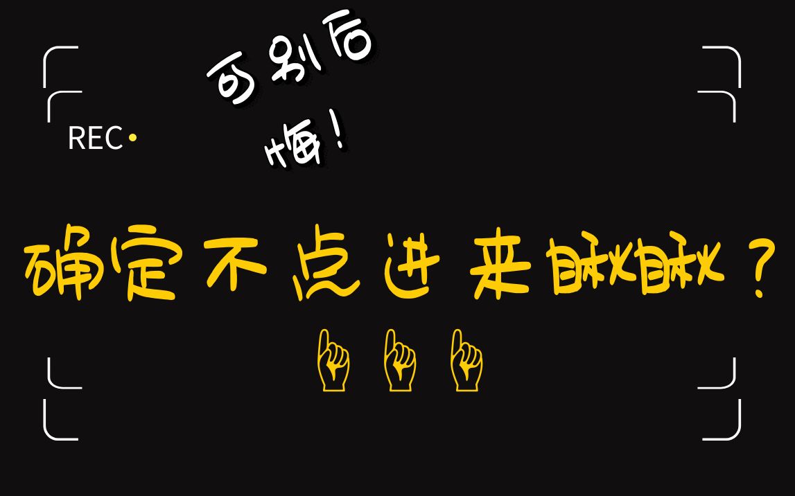 跨境知识|盘点面对拉丁美洲旺季该如何选品?