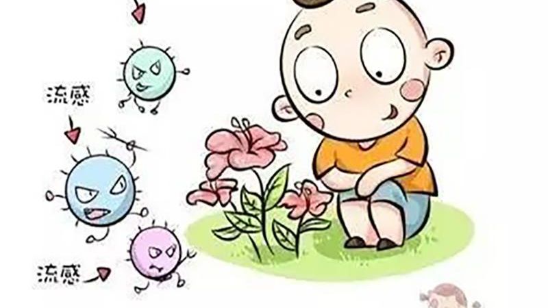 冬季流感高发 100秒让你读懂流感与普通感冒的区别