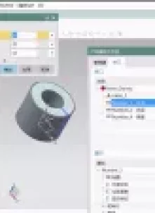 UG技巧13产品模板工作室