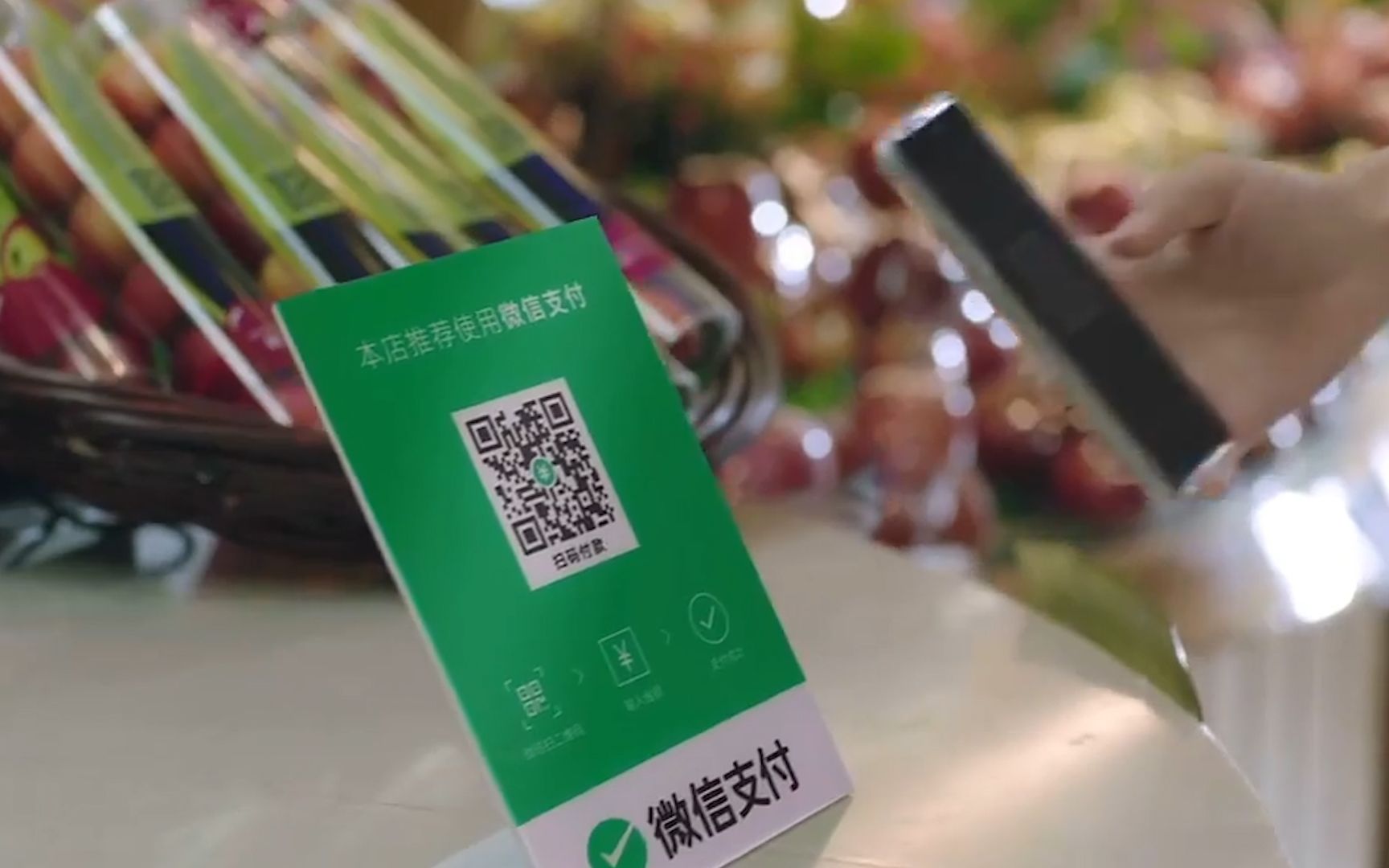 微信和支付宝哪个厉害?看看专家怎么说,结果大家都想不到!
