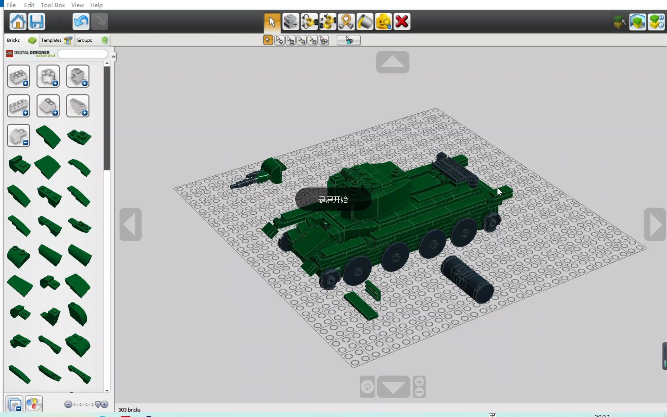 乐高 二战 BM 苏联BT7坦克 乐高图纸 搭建教程