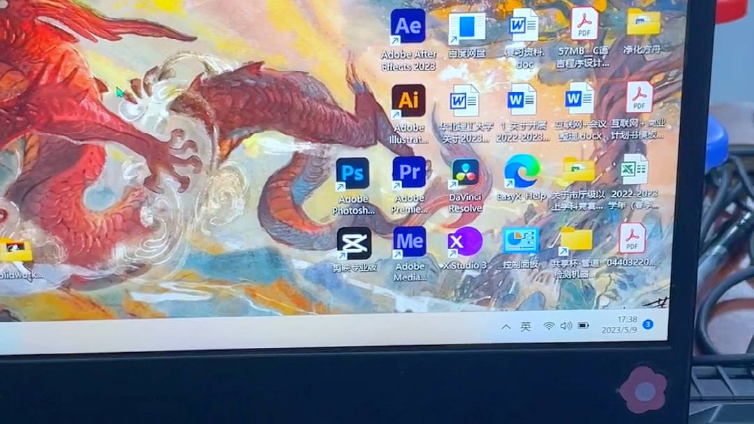 #华硕笔记本 #华硕ROG #笔记本电脑维修 自己拆开机器想清灰,导致不...