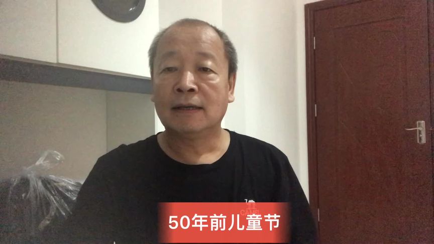 东北大叔上小学时过儿童节,学校组织野游活动,到野外找宝!