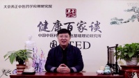 膻中穴-增强心肌供血,救心丸