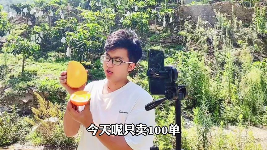 吴新星:直播间如何做促单型引导话术,让消费者纷纷下单?