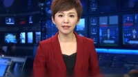 ...国务院办公厅印发《关于实施中华优秀传统文化传承发展工程的意见》