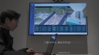 结合三维GIS项目流程管理简单演示