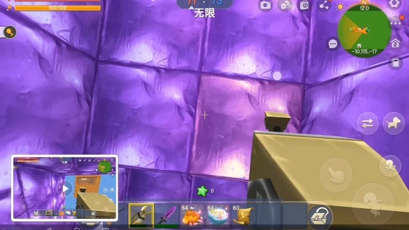 迷你世界:谁是狙神4