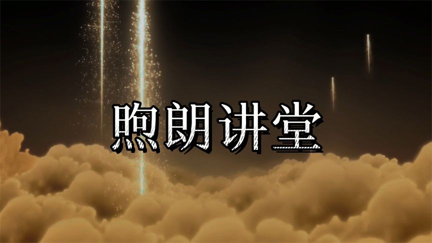 马兰律师-刑修十一职务侵占罪之量刑问题