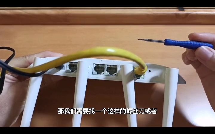 水星315/325设置教程