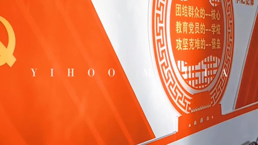 锦州市民营企业协会第一届一次会员代表大会