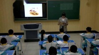 人教部编版一年级语文下册课文3-一个接一个齐老师《一个接一个》-...
