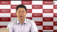 11、让客户集中精力听你介绍产品的1句话