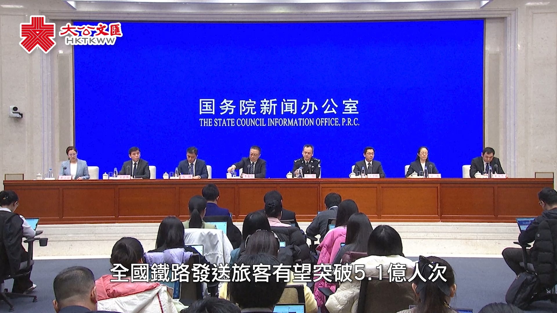 2025春运|全国铁路发送旅客或破5.1亿人次 部分车次优惠低至2折