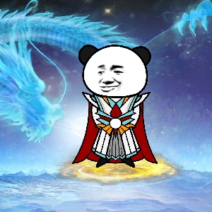 在下朱入 