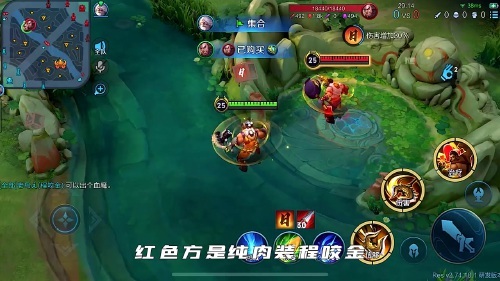 两个25级程咬金互殴有体验服账号的可以登录一起拍的加一下群聊好吗