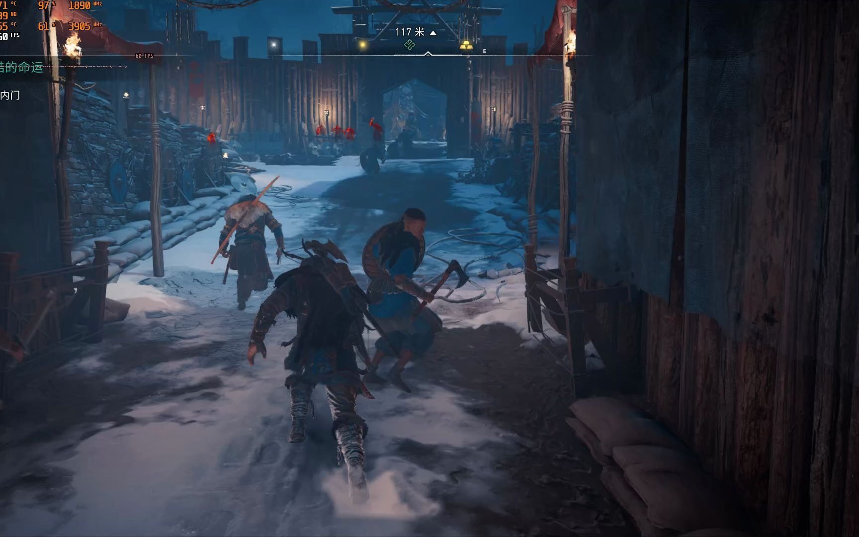 【画质优先】英灵殿2060显卡稳定60帧画质设置