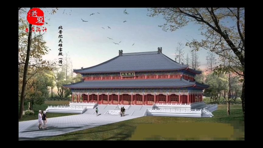师父,莫发愁!经典寺庙设计效果图,寺院规划设计施工案例汇总!