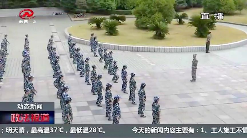 国家专项计划本科录取情况公布!计划在赣招生3164名