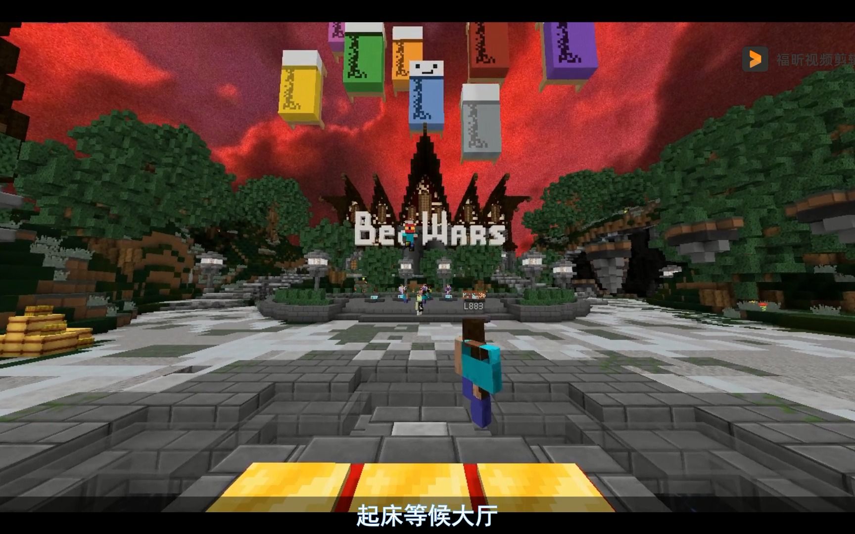 ...2022国内最棒小游戏服务器?[四叶草1.8x]_哔哩哔哩bilibili_我的世界