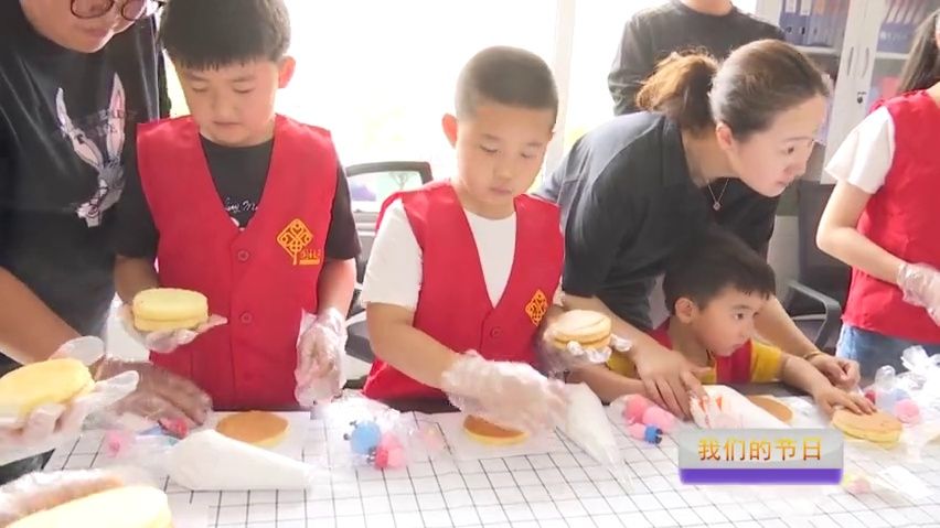 各社区开展庆“六一”主题活动