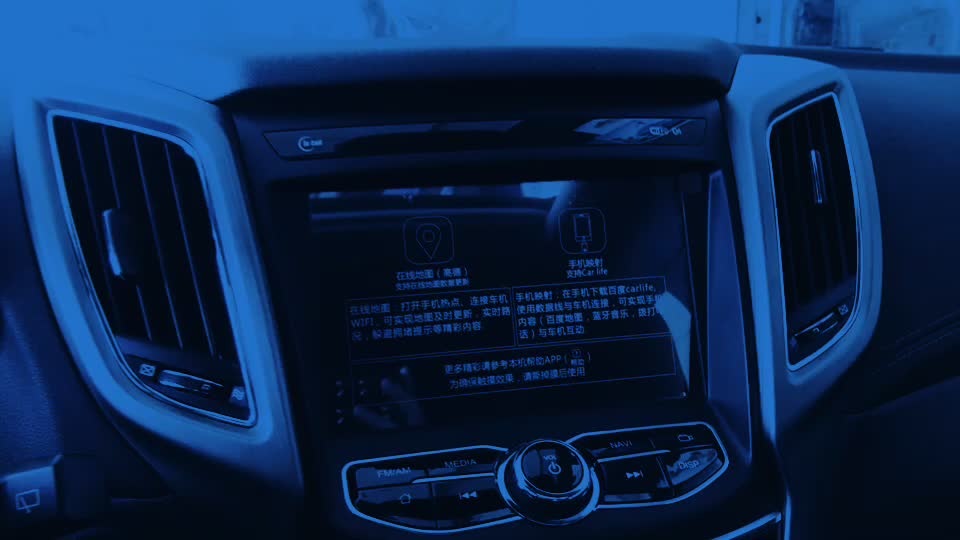 长安cs75倒车影像,画面清晰,分辨率高…「来自懂车帝车友圈」