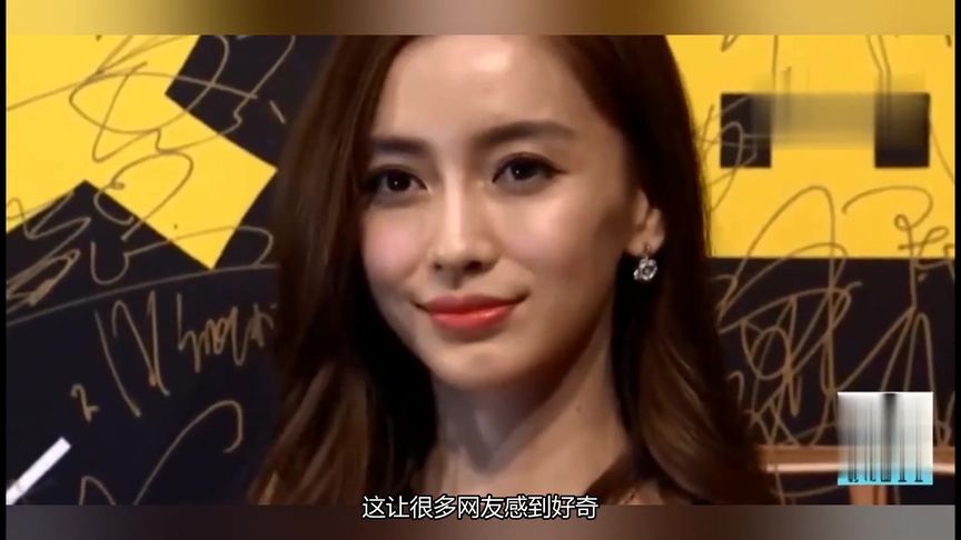 杨颖回应离婚事件,自曝与黄晓明婚姻现状,网友:真的心疼了!