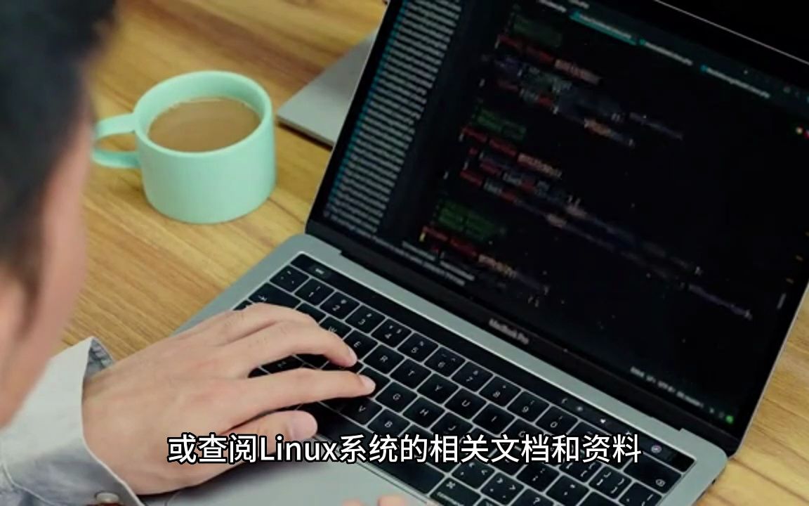 如何在Linux系统上配置用户和组的访问权限?