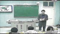 小学数学说课试讲和模拟上课:五年级 分数的基本性质(二等奖