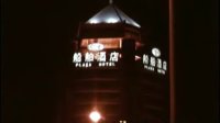 京十里河霓虹灯,LED数码管,亚克力发光字制作专辑