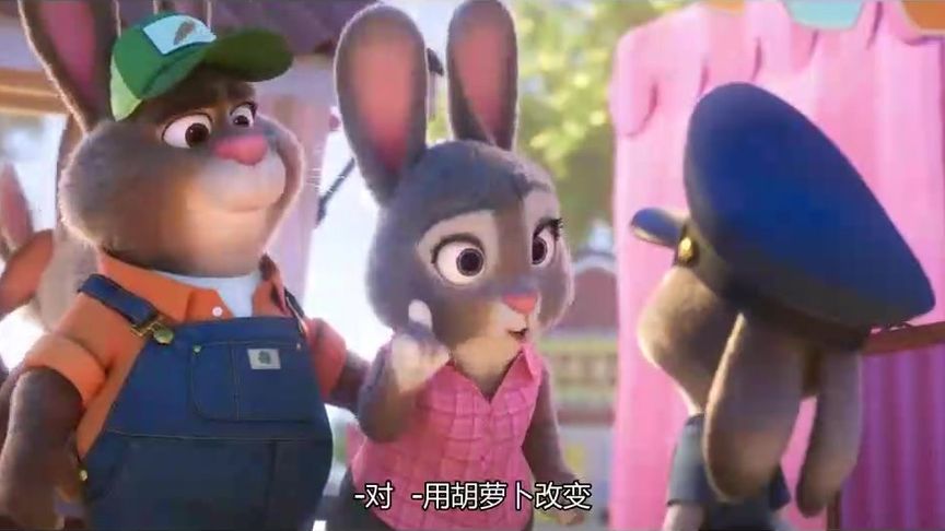 小动物们表演节目讲述自己的梦想,父母让她放弃梦想,选择安定!