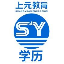 启东上元学历黄老师 