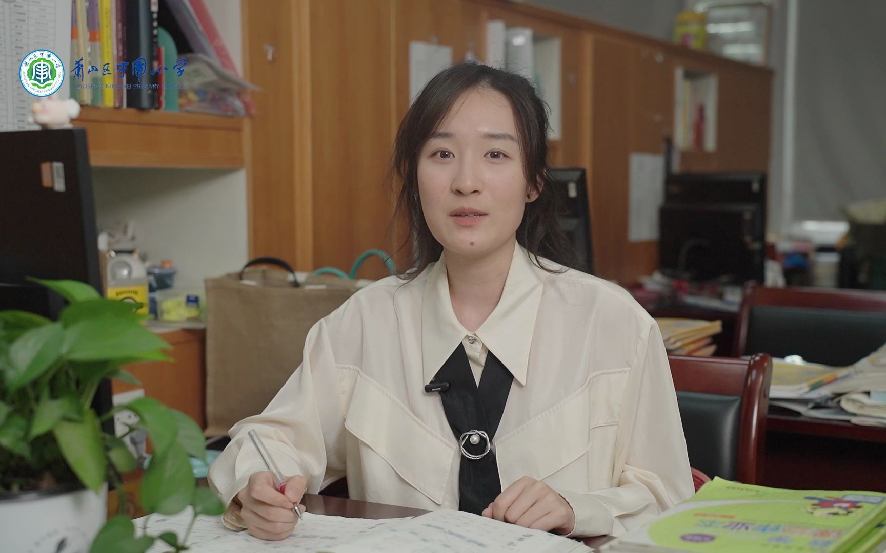 AI赋能精准教学:课堂教学行为数字化评价的应用实践(萧山区宁围小学)