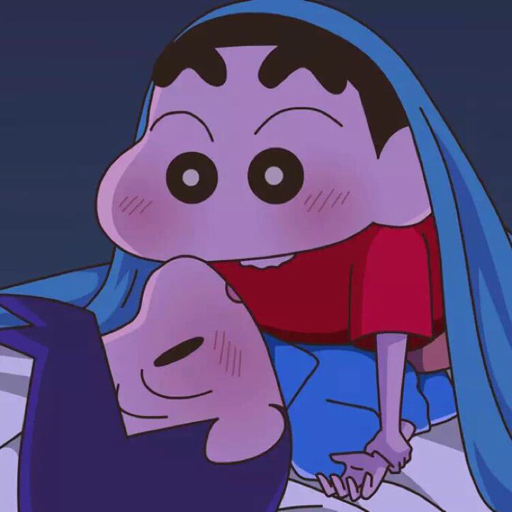 安鹿唇 