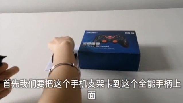 如何使用VR眼镜ߑ