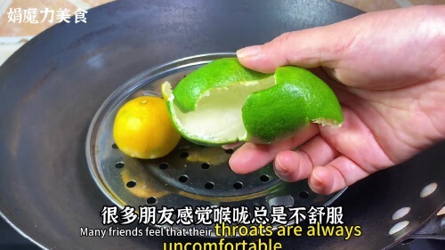 剥下的橘皮不要扔,放锅上蒸一蒸作用太厉害了,老一辈的土方法