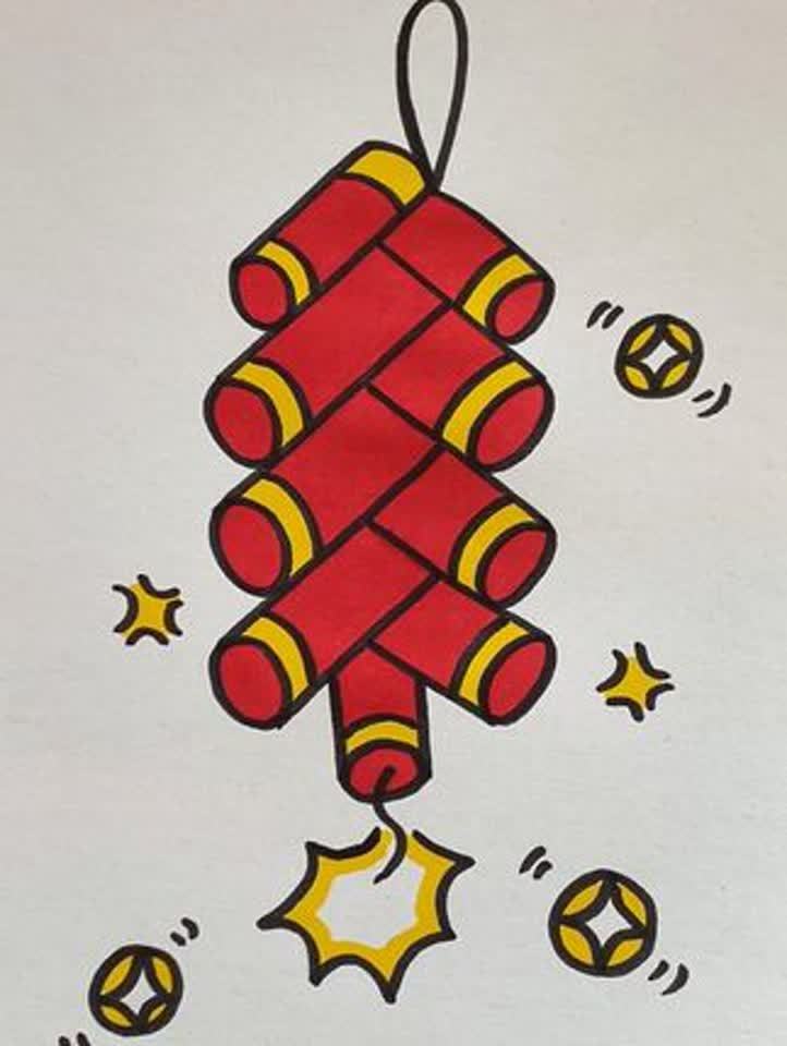 鞭炮简笔画#一起学画画 #育儿简笔画 #简笔画