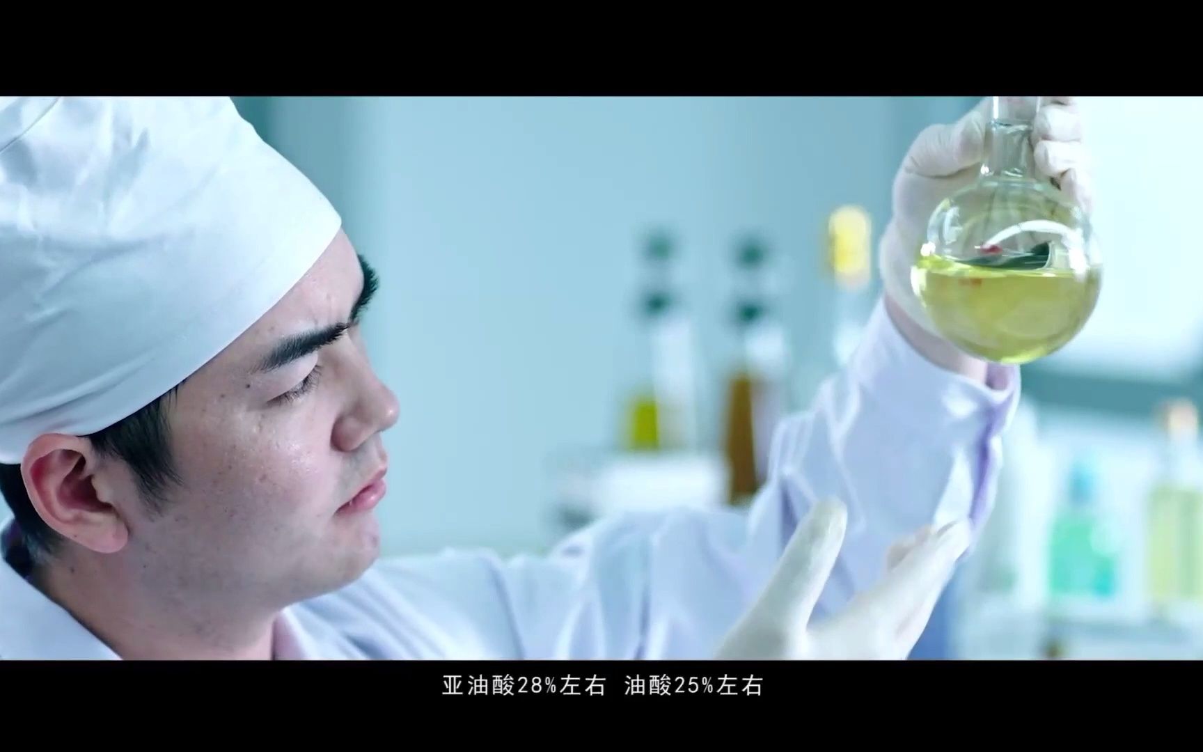 牡丹籽油中国独有的健康保健油 牡宗牡丹籽油