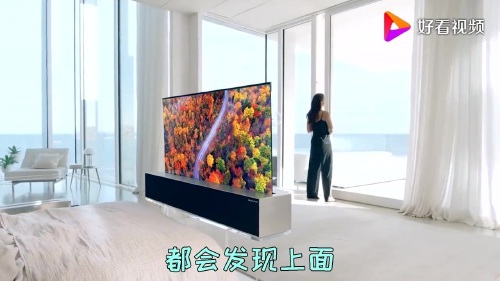 我们经常说的电视机尺寸到底指的哪的长度？42英寸到底有多大？