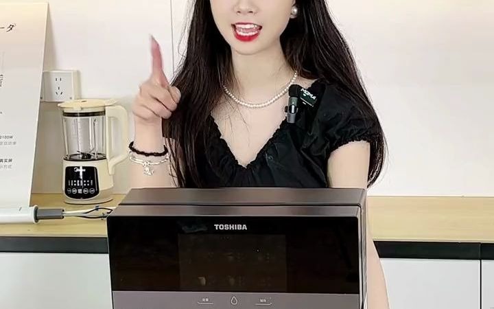 ...(TOSHIBA)壁挂式管线机家用净水器伴侣无胆即热 冷热畅饮 全管路...