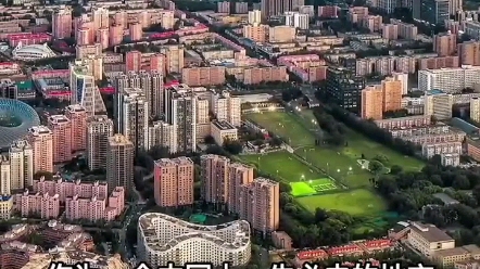 分享:中国最具代表性的10个城市