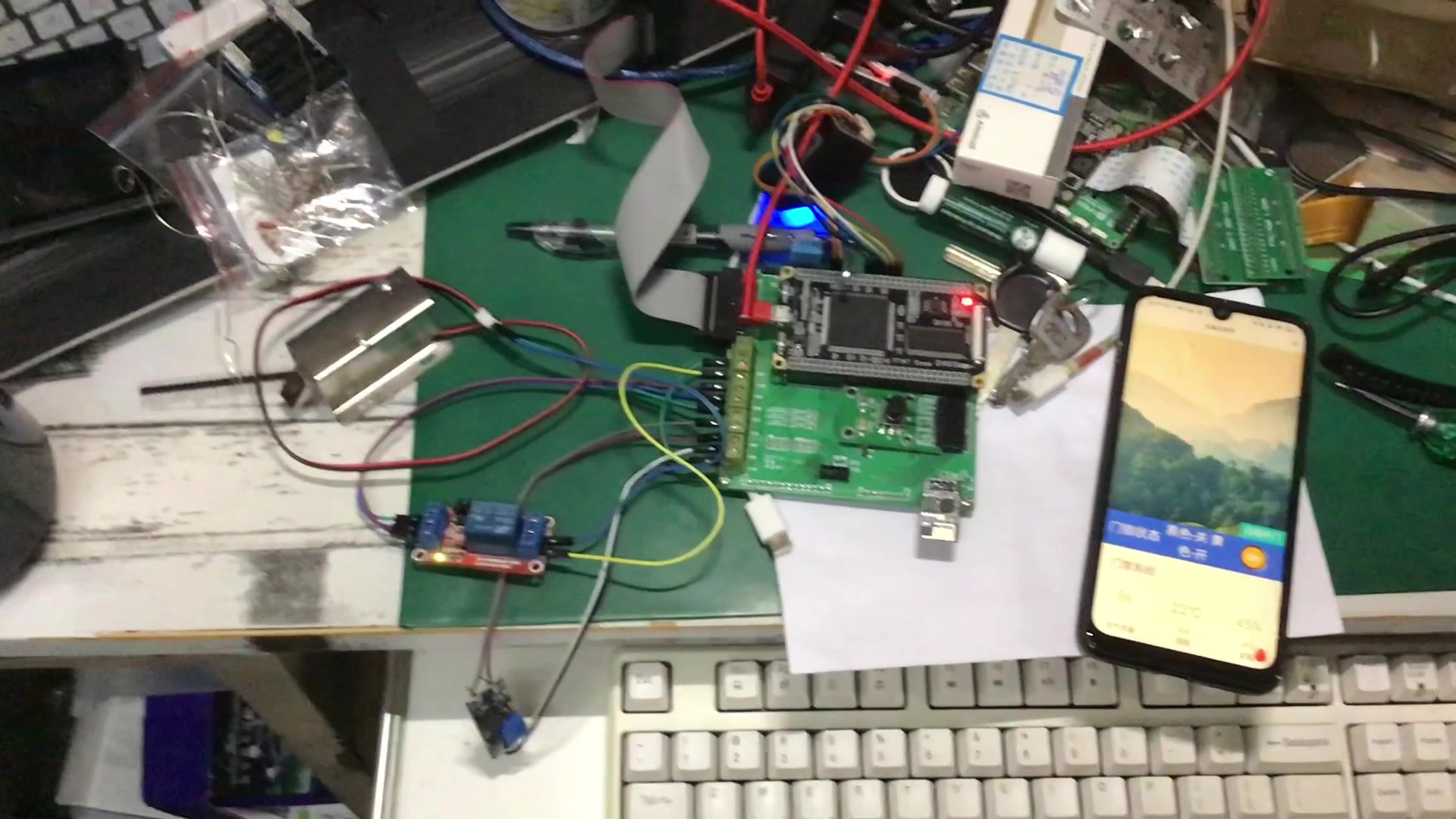 基于阿里物联网的门禁系统