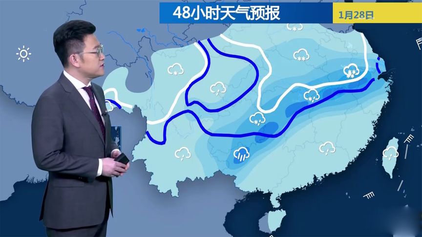 多地将会出现大暴雪,积雪将会达25厘米以上,气象台最新天气预报