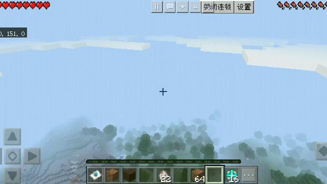 我的世界单方块生存1