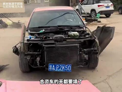 4月份汽车销量排行榜居然是一台国产车