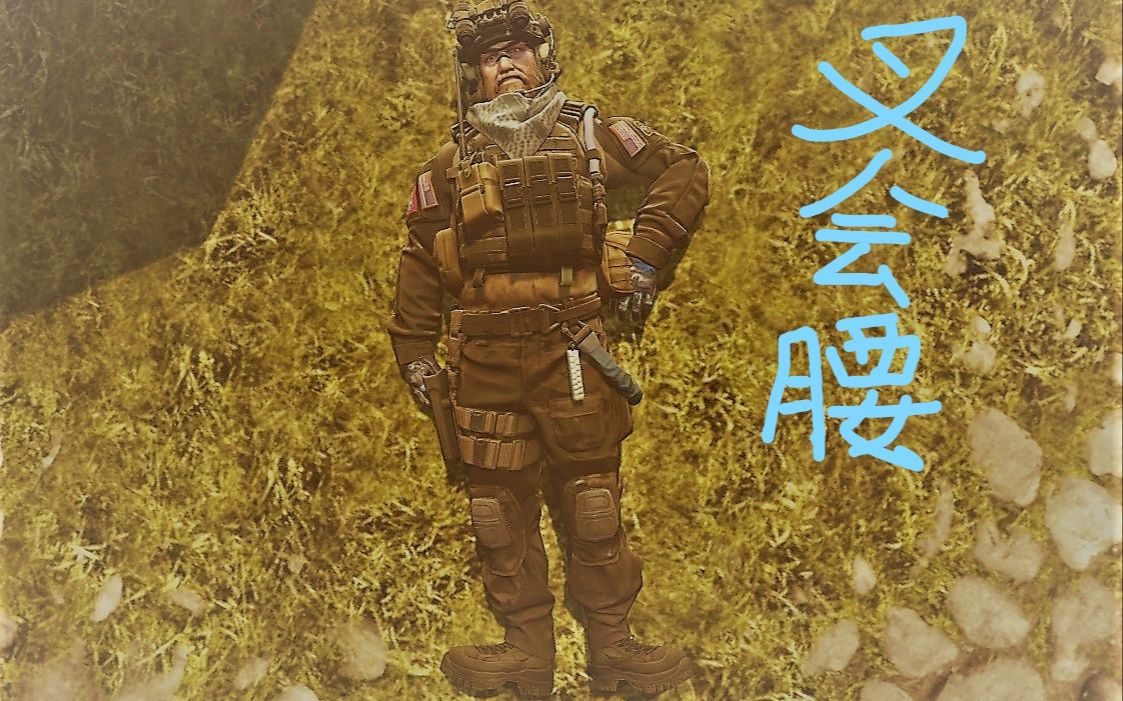 《CSGO》官匹现状,完美官方管理无力还是根本不想管