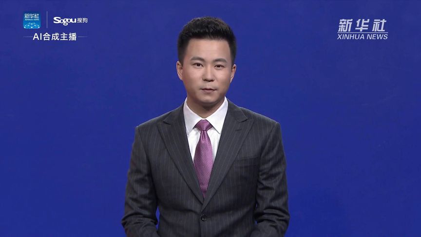 AI合成主播|山东:农业重特大自然灾害将有应急预案