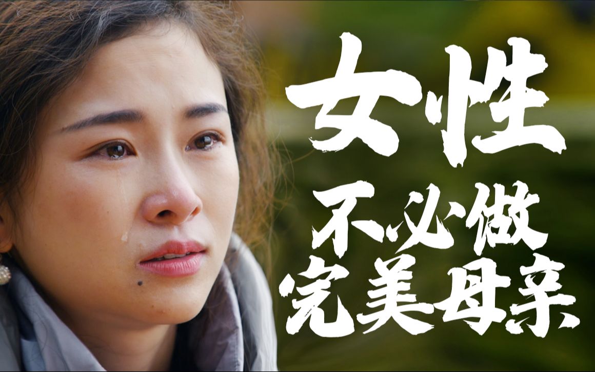 在汶川地震中痛失女儿和双腿,她用假肢和妈妈重掀生活的巨浪